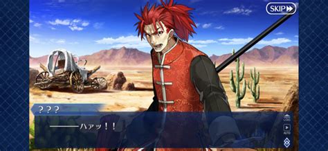 李書文先生って｜あにまん掲示板