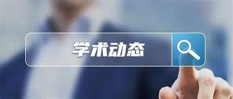 肾脏病学丨临床新证据！sglt 2抑制剂可改善蛋白尿患者的预后 知乎