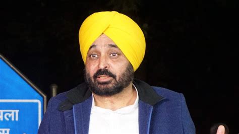 Rs 7000 Crore Unutilised Cm Bhagwant Mann Expresses Displeasure