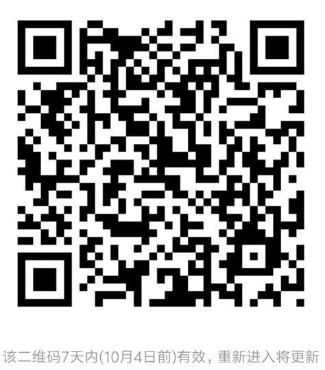 别 官方了用 Python 加红旗技术爱国 Think in Python