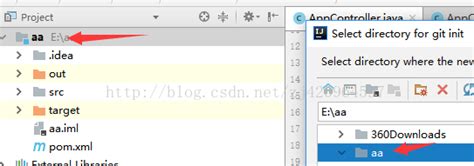 Idea通过git将项目上传到githubidea Git提交新项目到github Csdn博客
