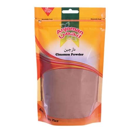 Cinamon Powder Darchin Limootorsh