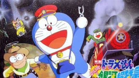 Bstation Cari Doraemon
