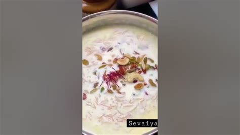 Sevain Shorts Youtube