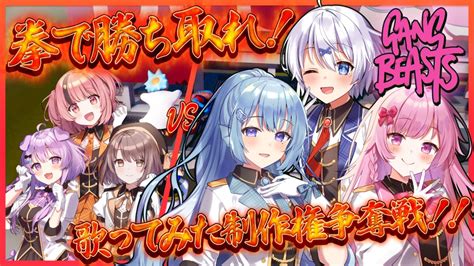 🔴20：00~ アイリス・ルセン🕊🌊 Iris Lucen V Twitcast