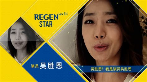 【丽珍整形外科】 吴胜恩 Youtube