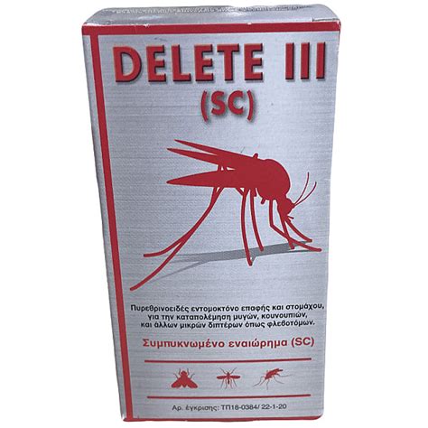 Delete Sc 100cc Delete Sc 100cc