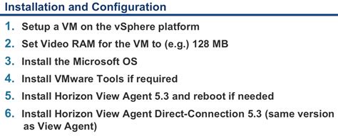 理論篇 Vmware View Agent Direct Connection ~ 不自量力 の Weithenn