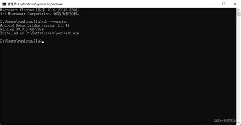 Adbwindows）windows Adb Csdn博客