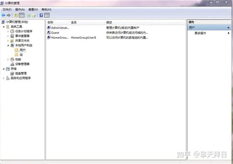 windows 11에서 계속하려면 관리자 사용자 이름과 비밀번호를 입력하라는 메시지가 표시되는 문제를 해결하는 방법은 무엇입니까