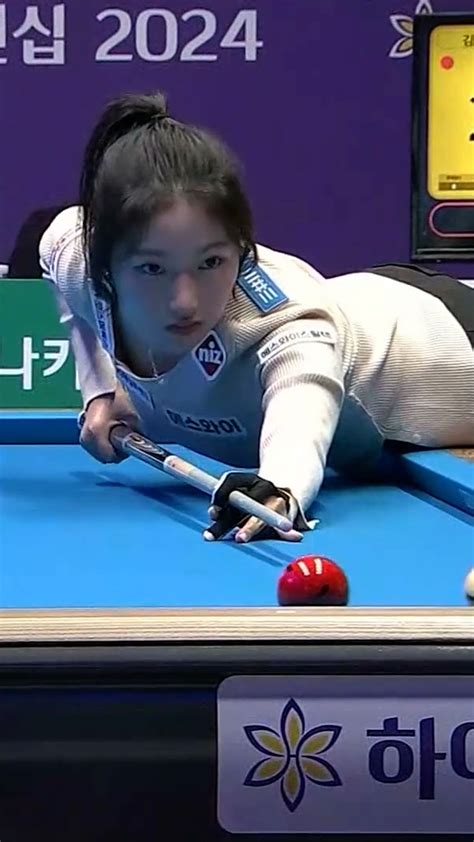 얼음 공주의 샷 당구 한지은 다음 루프