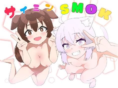 Fast Big Cat 大好きな同人まとめ