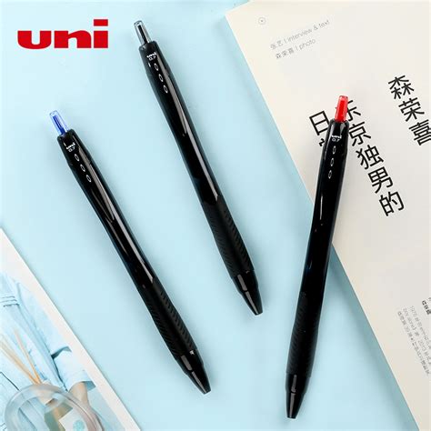 日本uni三菱jetstream按动圆珠笔占士甸sxn 157s中油笔顺滑红蓝黑色原子笔07mm签字笔学生中性笔作业笔油笔虎窝淘