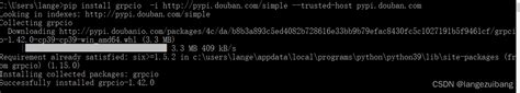 Python安装grpcio的心路历程 Csdn博客