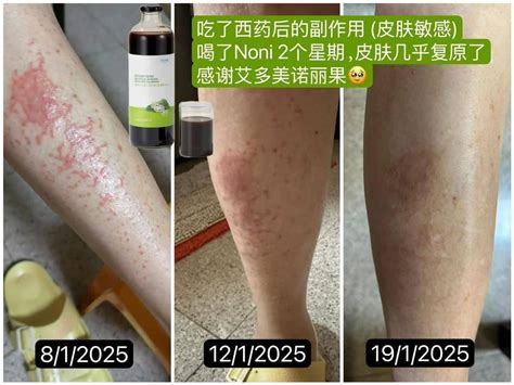 Atomy Daizz 艾多美分享·戴子频道 💄 ȧdelica彩妆系列即将登场！💄 现代的色彩、精致的色彩和低调的精致， 重新诠释