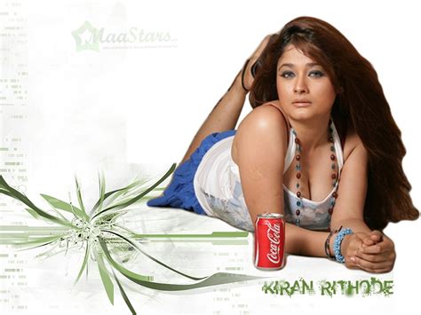 Hot Sexy Pics Hottest Actress Kiran Rathod Exclusive Hot Photos