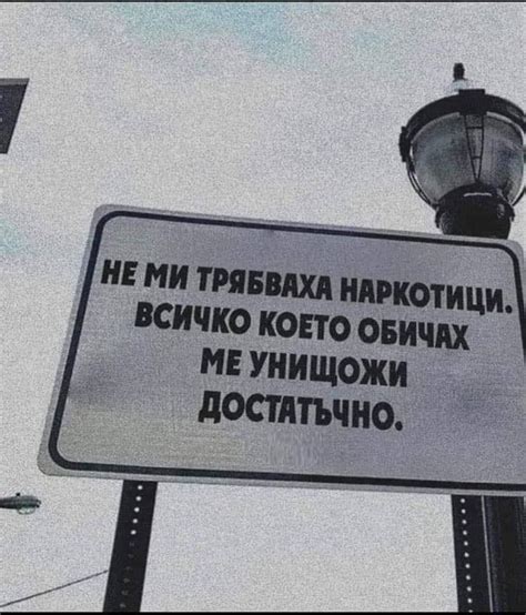 Ако любовта е истинска тя няма край Как ми липсваш Ако знаеш само