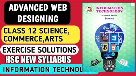 Chapter 1 Advanced Web Designing Exercise Solutions Class 12 Hsc It Science Arts Comm Mh Board