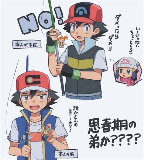 Safebooru 1boy 1girl Ash Ketchum Baseball Cap Black Hair Blush Brown