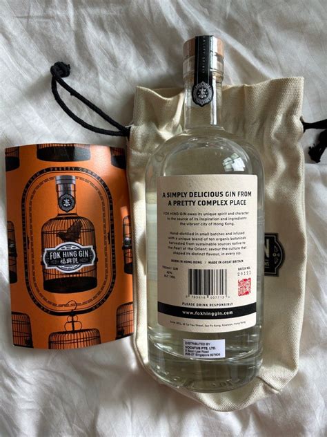 Fok Hing Gin 700ml Food And Drinks Other Food And Drinks On Carousell