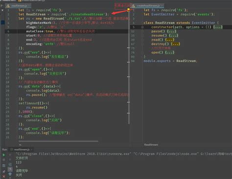 浅析node中流应用一 可读流fscreatereadstream当我们学习新知识的时候，首先我们知道为什么 掘金