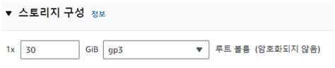 0부터 시작하는 Jenkins And Gitlab 공부 Jenkins Terraform Gitlab 연동하기 0부터 시작하는 Jenkins And Gitlab 공부 Jenkins Terraform Gitlab 연동하기