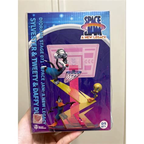 怪物奇兵：全新世代 傻大貓崔弟與達菲鴨 彩盒版（兩天內出貨） 蝦皮購物