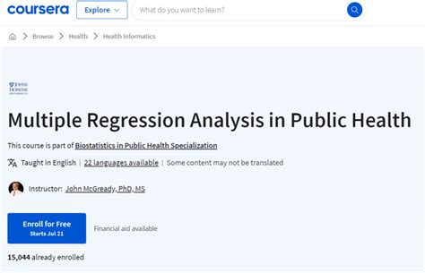 تخصص Biostatistics in Public Health