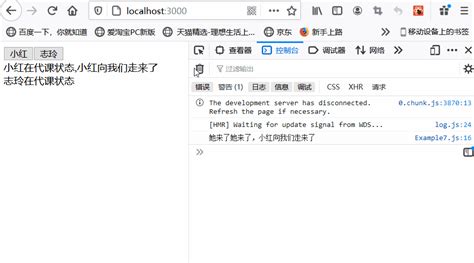 React Hooks学习之旅五：usememo解决子组件重复执行问题hooks重复调用接口 Csdn博客