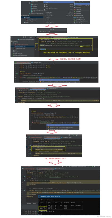 ssm项目 online music player（在线音乐播放器） java后端框架程序部分 细节狂魔 音乐播放器c 前端 java