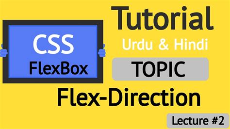 How To Use Flex Direction In CSS FlexBox Flex Direction Tutorial In Urdu And Hindi YouTube