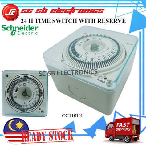Schneider Timer Surface Din Mount 24 H Time Switch With Reserve