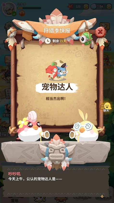 图片q Q版卡通图片素材 花瓣网