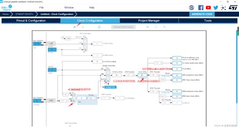 嵌入式开发：使用stm32cubemx 和 Keil Uvision5实现数码管9 0循环显示实验stm32数码管显示0到9 Csdn博客