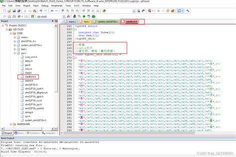 基于stm32的0 96寸oled显示屏显示数据 oled实时显示数据 csdn博客