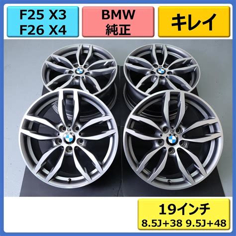Bmw F25 X3 純正 F26 X4 純正 19インチ 85j 95j メルカリ