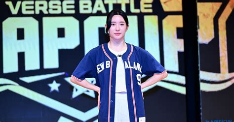 육상계 이영애 김지은 랩컵 응원왔어요 포토엔hd