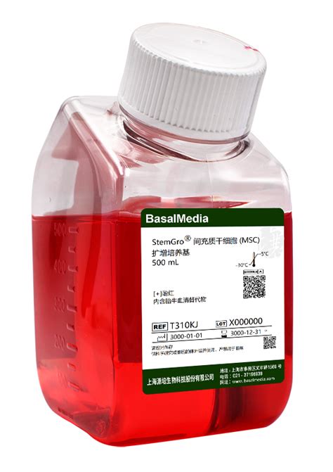 Stemgro® Tesr多能干细胞培养基上海源培生物科技股份有限公司