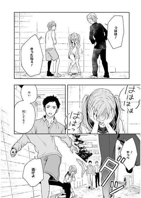 イ メによる強制的な脱衣・羞恥シチュなど 服ビリ羞恥系好きのブログ