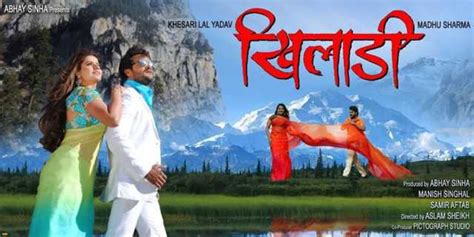 Samir Aftab Movies Filmography Biography And Songs