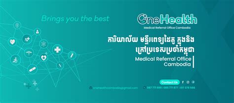 Health Promotion Nchp Health Promotion Nchp News