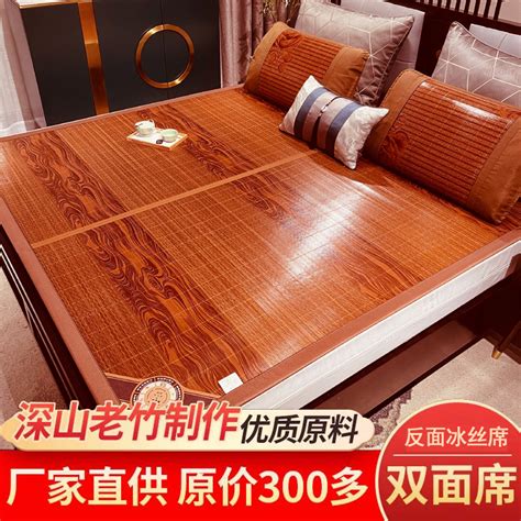 凉席竹席18m床竹席宿舍学生竹凉席子夏季双面折叠单双人15米12虎窝淘