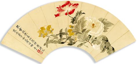 Fanning A Resurgence In A Cool Identity