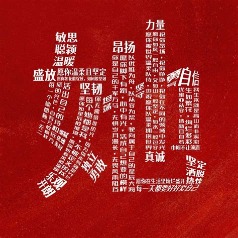 送上一份最美的祝福！吴飞小璐如山