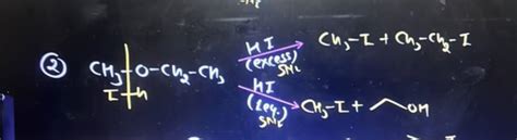 O Cu Ch Ithhi Excessshlhi I૧ Snch₁ I Ch₂ Ch₂ I Filo