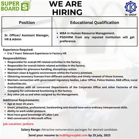 Mostafizur Rahman On Linkedin Interested