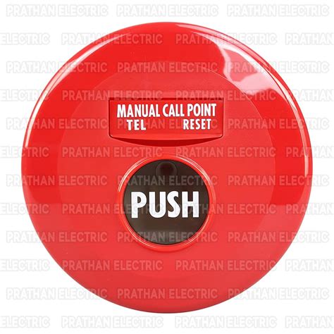 ประธานการไฟฟ้า