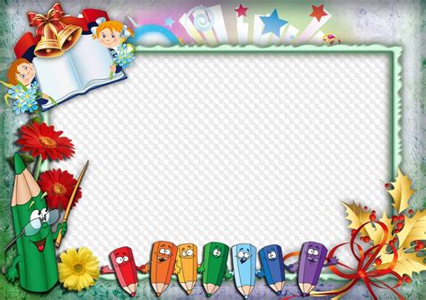 School Group Frame For Photoshop Our Class Is The Best