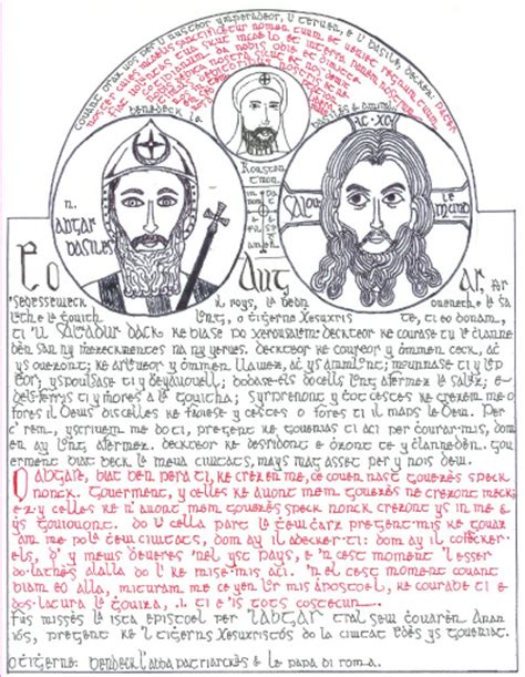 Letters Of Christ And Abgar Ibwiki