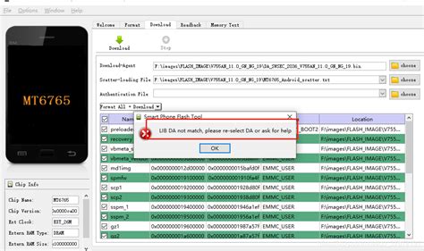 Android系统开发环境搭建 源码巴士